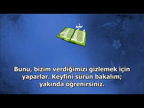 Nahl Suresi - Suud Eş-Şureym