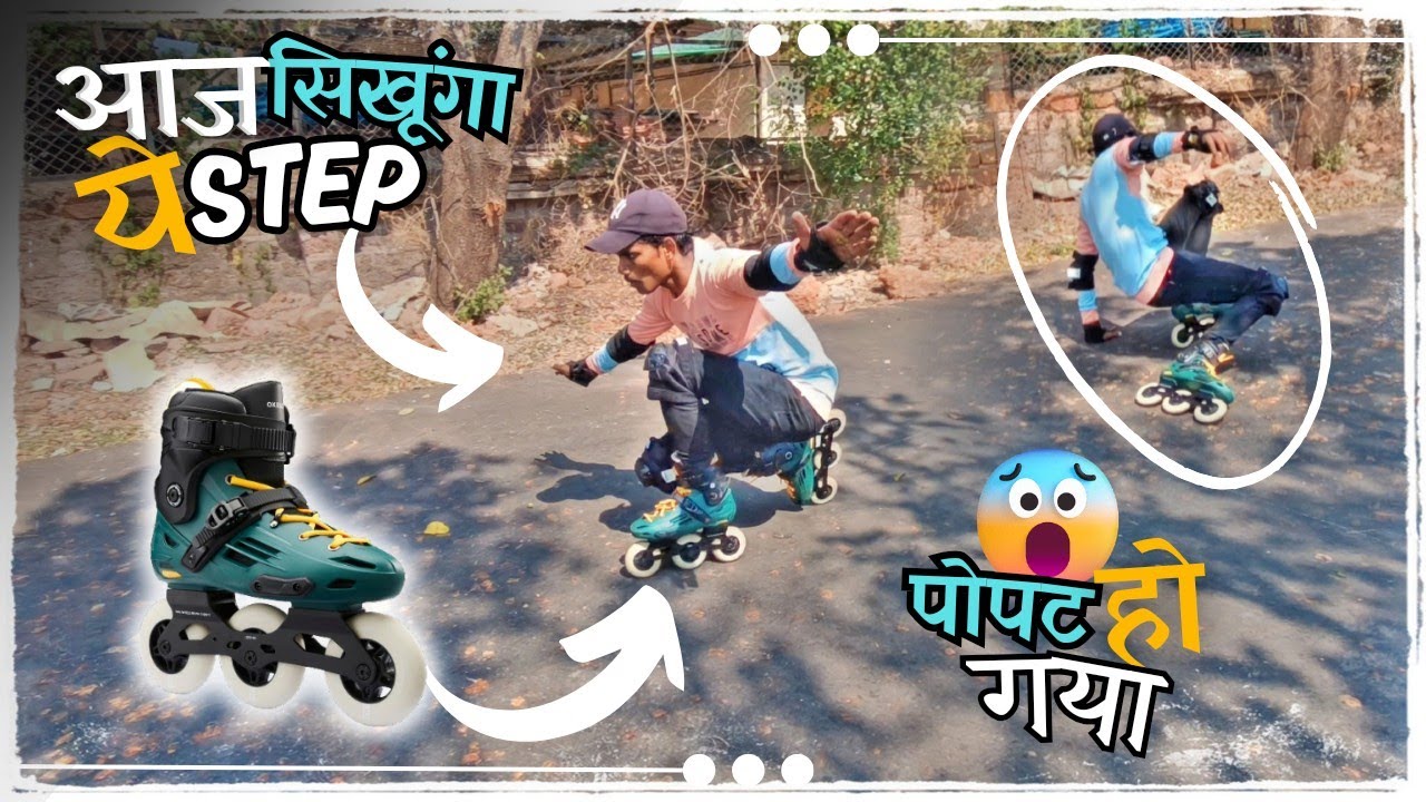 Learning Basic Step Of Inline Skate // #oxelomf900 // Skating Tutorial Video // Skating Vlog ...