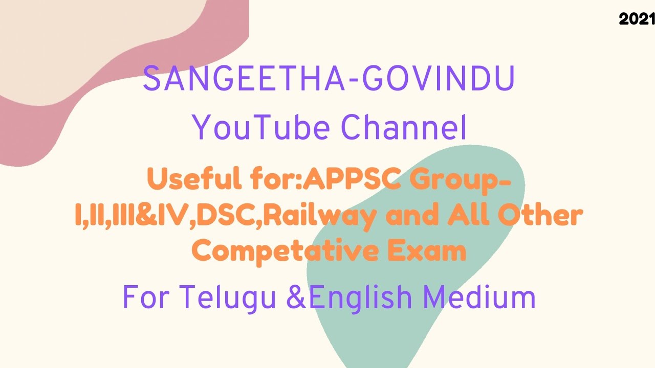 AP Extension Officer 2021 Paper-II - YouTube