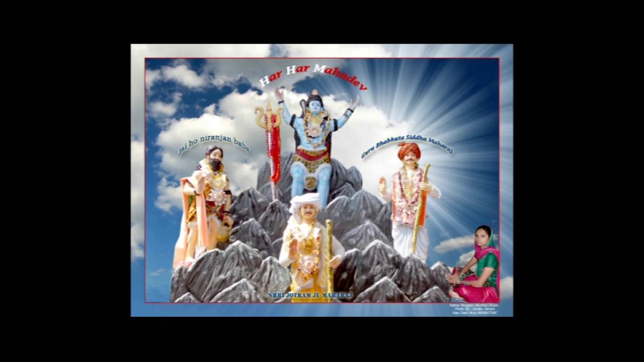 Baba Jotram Murthal Dhaam - YouTube