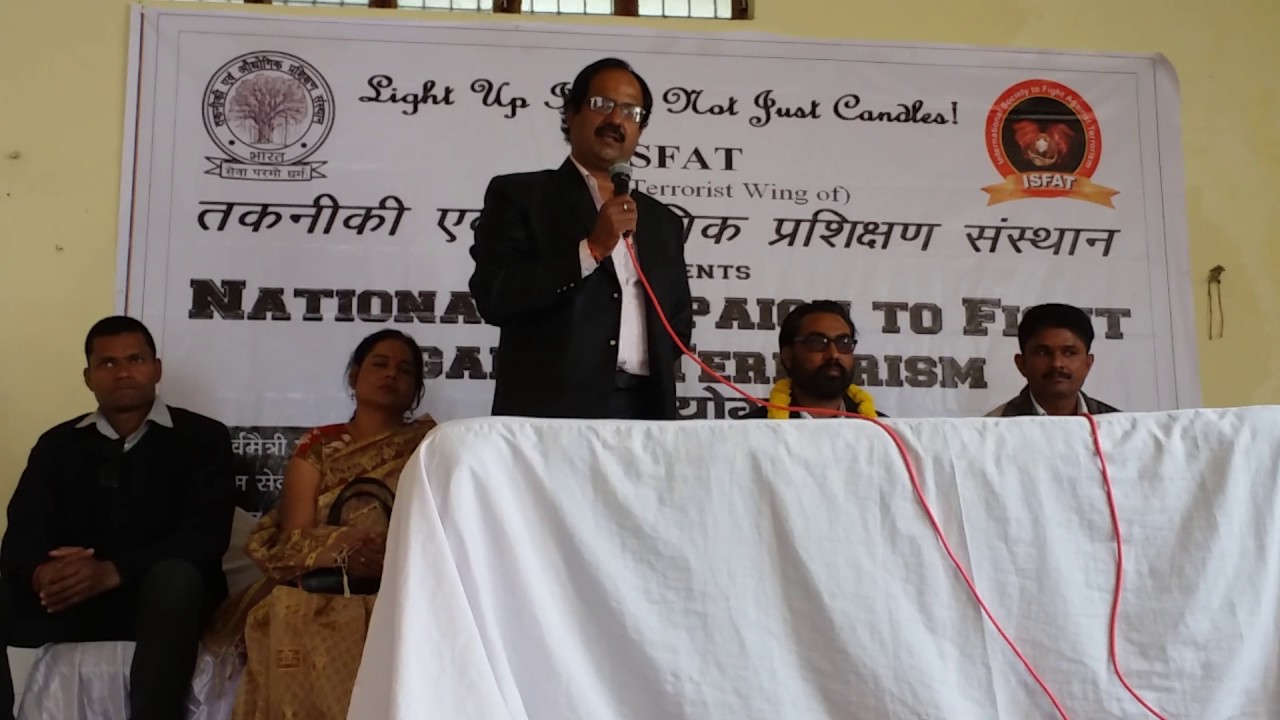 NATIONAL CAMPAIGN TO FIGHT AGAINST TERRORISM - YouTube