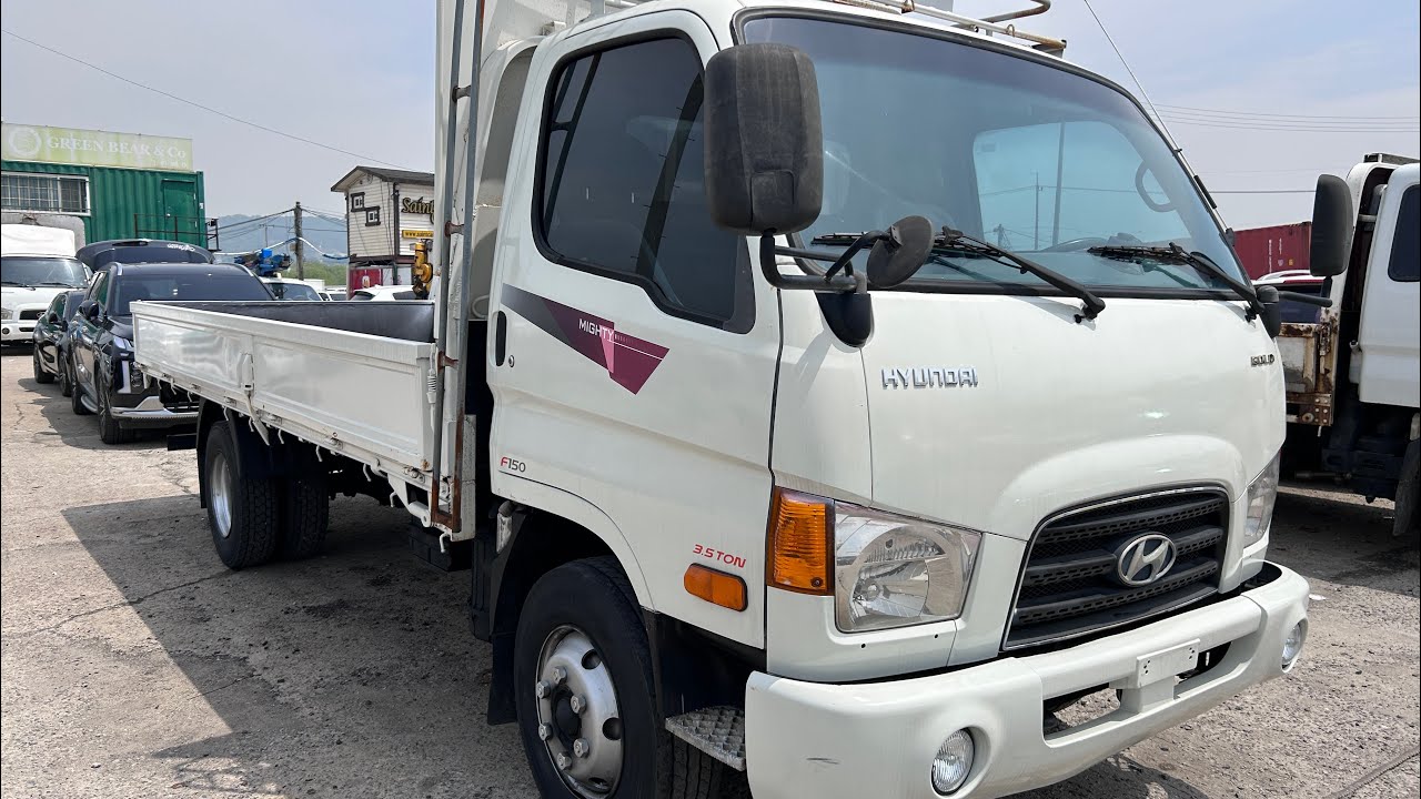 mighty 3.5t 9c124192 - YouTube