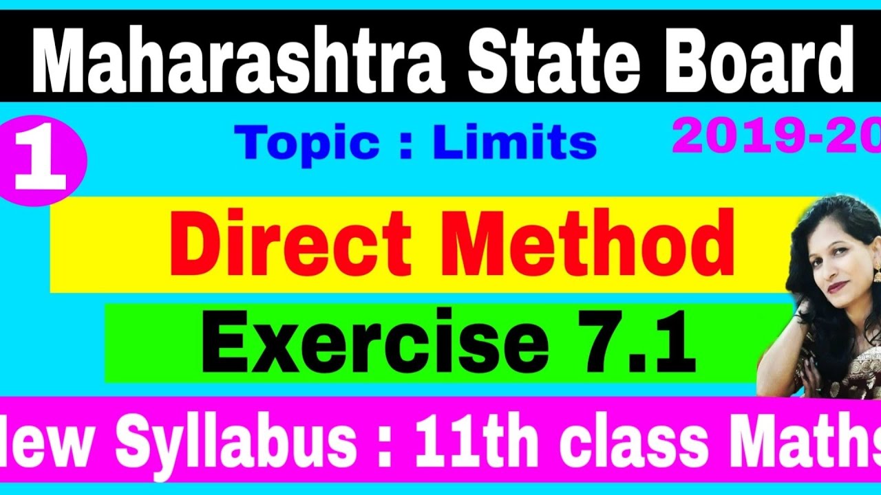 limits-lecture-1-11th-standard-new-syllabus-problems-in-exercise-7