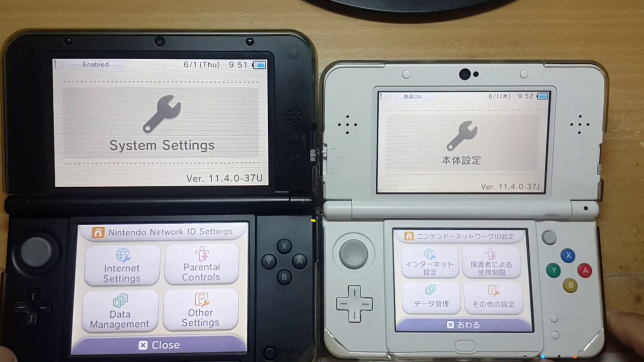 วิธีสอนเชื่อมต่ออินเทอร์เน็ตWi-Fi บนเครื่อง Nintendo 3DS และ New ...