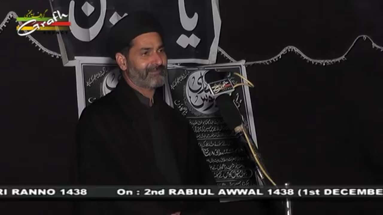 Molana Qamar Sultan sb Qibla in Ranno Azadari - YouTube