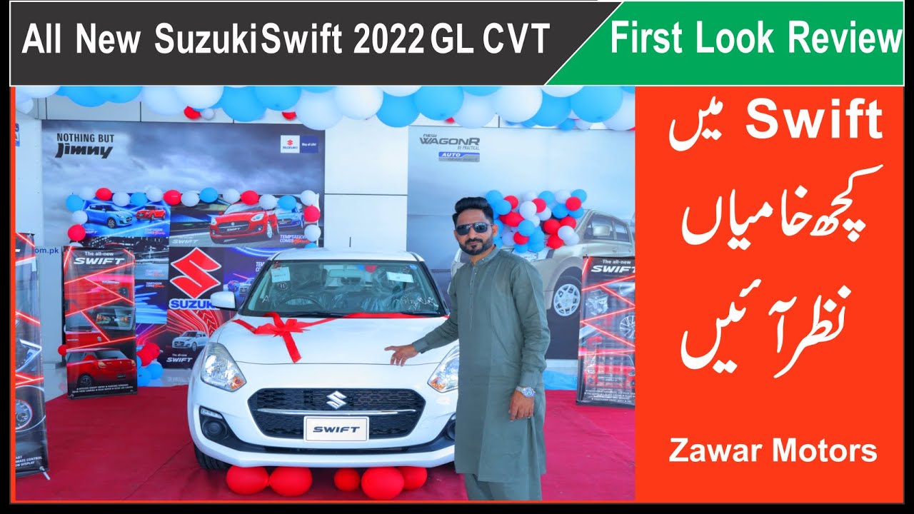 All New Suzuki Swift GL CVT 2022 First Look Review Price Specifications ...