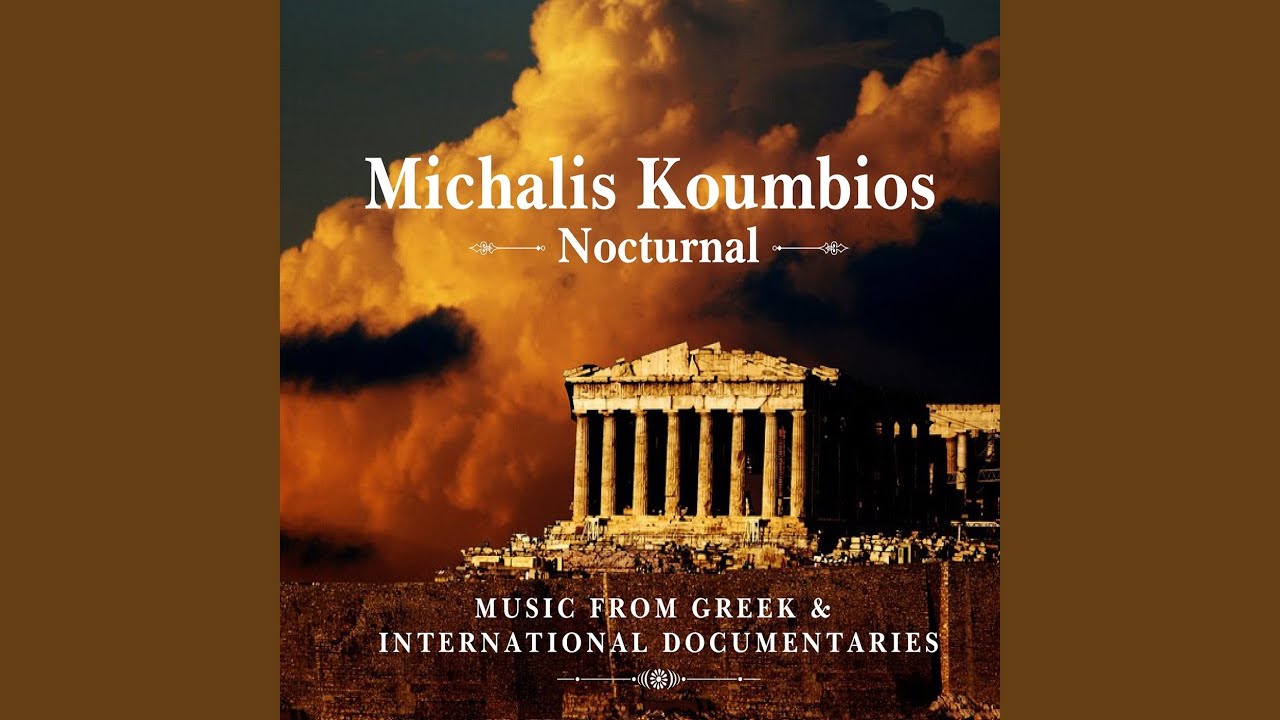 Piraeus Syrtaki - YouTube