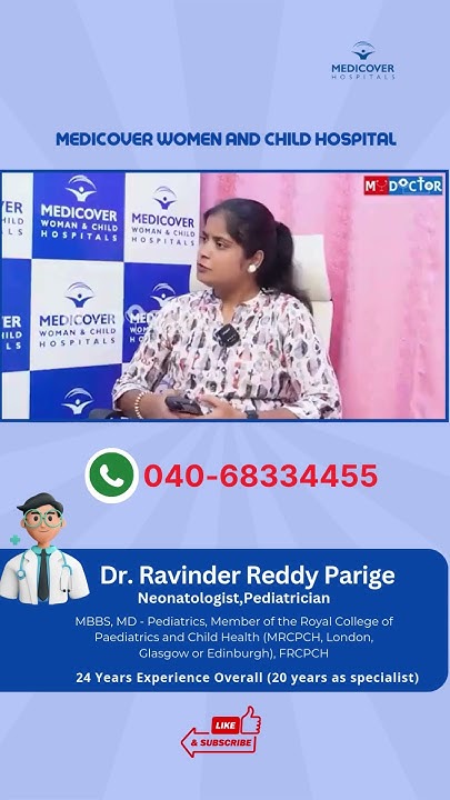 Dr. Ravinder Reddy Parige | Medicover Women & Child Hospital #newbornhealth #mydoctorschannel ...