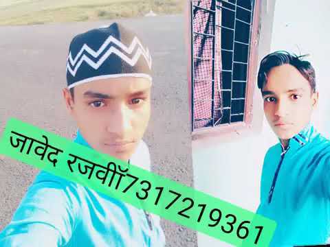 Javed Razvi bhai naat - YouTube