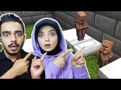 YENİ BEBEK KÖYLÜLERİMİZ DOĞDU 🥰 MİNECRAFT 12.Bölüm