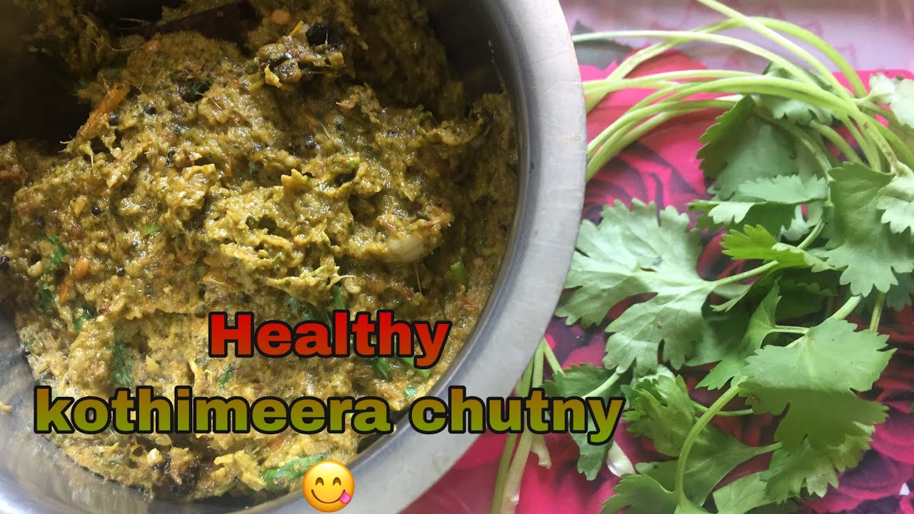 Healthy tomato Kothimera pachadi in Telugu/ coriander chutny/SSB ...