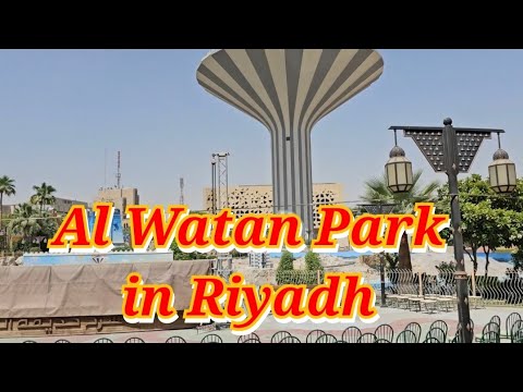 Al Watan Park-1 (during the day) #trending #video #viralvideos #vlog #subscribe #amazing #nature ...