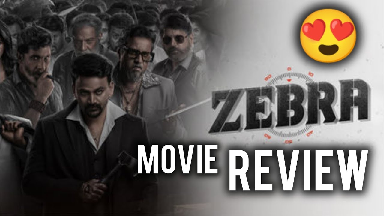 ZEBRA | Movie Review | CINECON | Telugu | Rating??? - YouTube