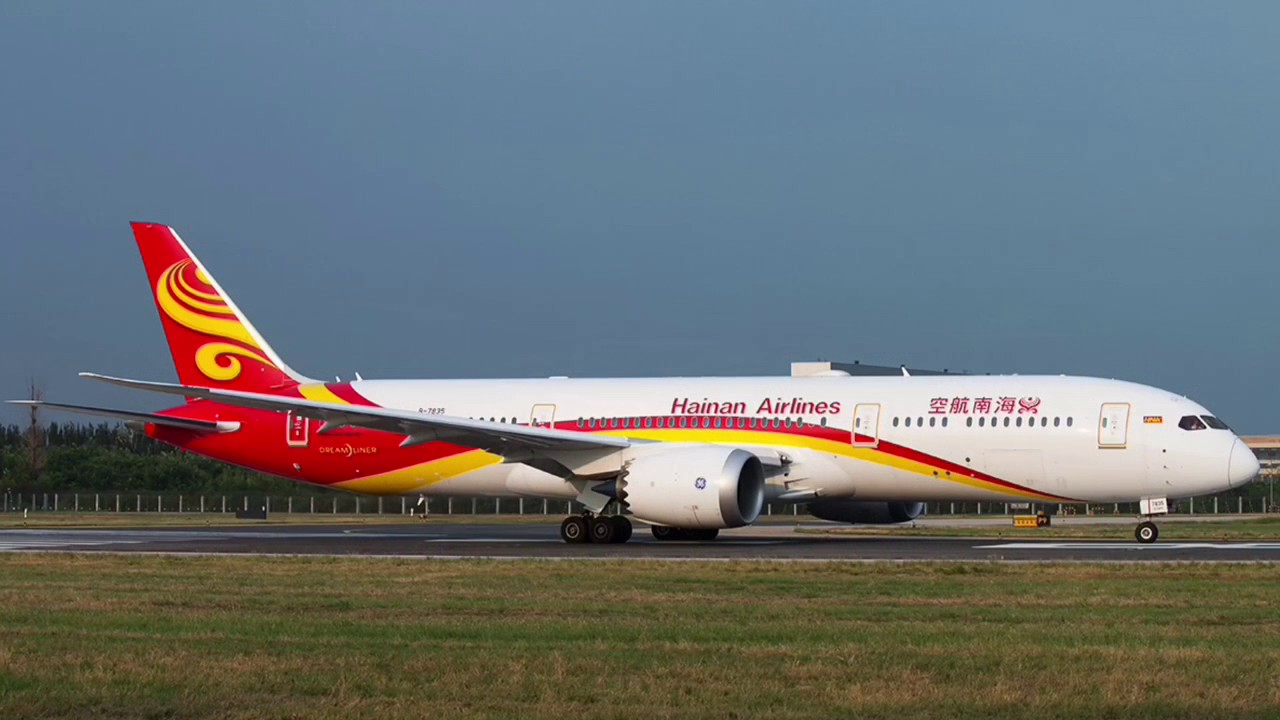 Top 10 Airlines of East Asia 2016 (SKYTRAX) - YouTube