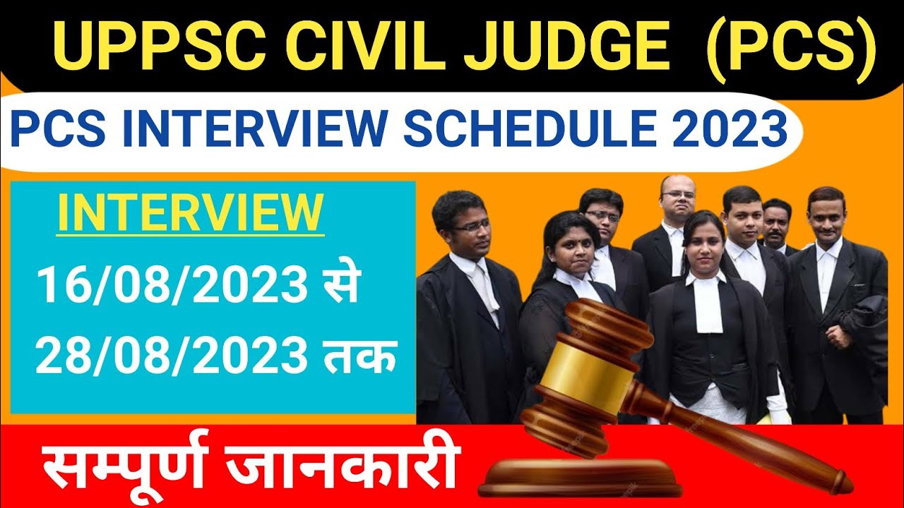 uppsc civil judge | ☺️uppsc Civil judge pcs j interview schedule 2022 ...