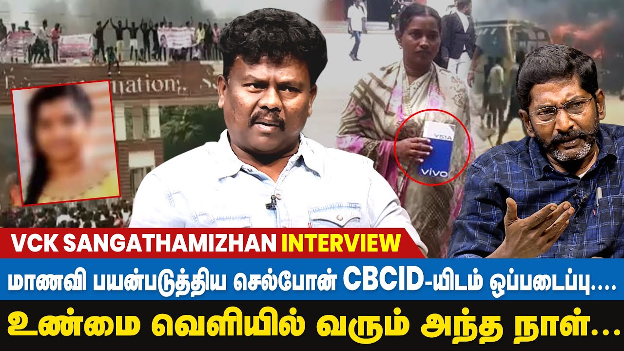 சவுக்கு சங்கர் இனிமேல் வாய மூடிக்கோ..! நடக்குறதே வேற.. எச்சரித்த ...