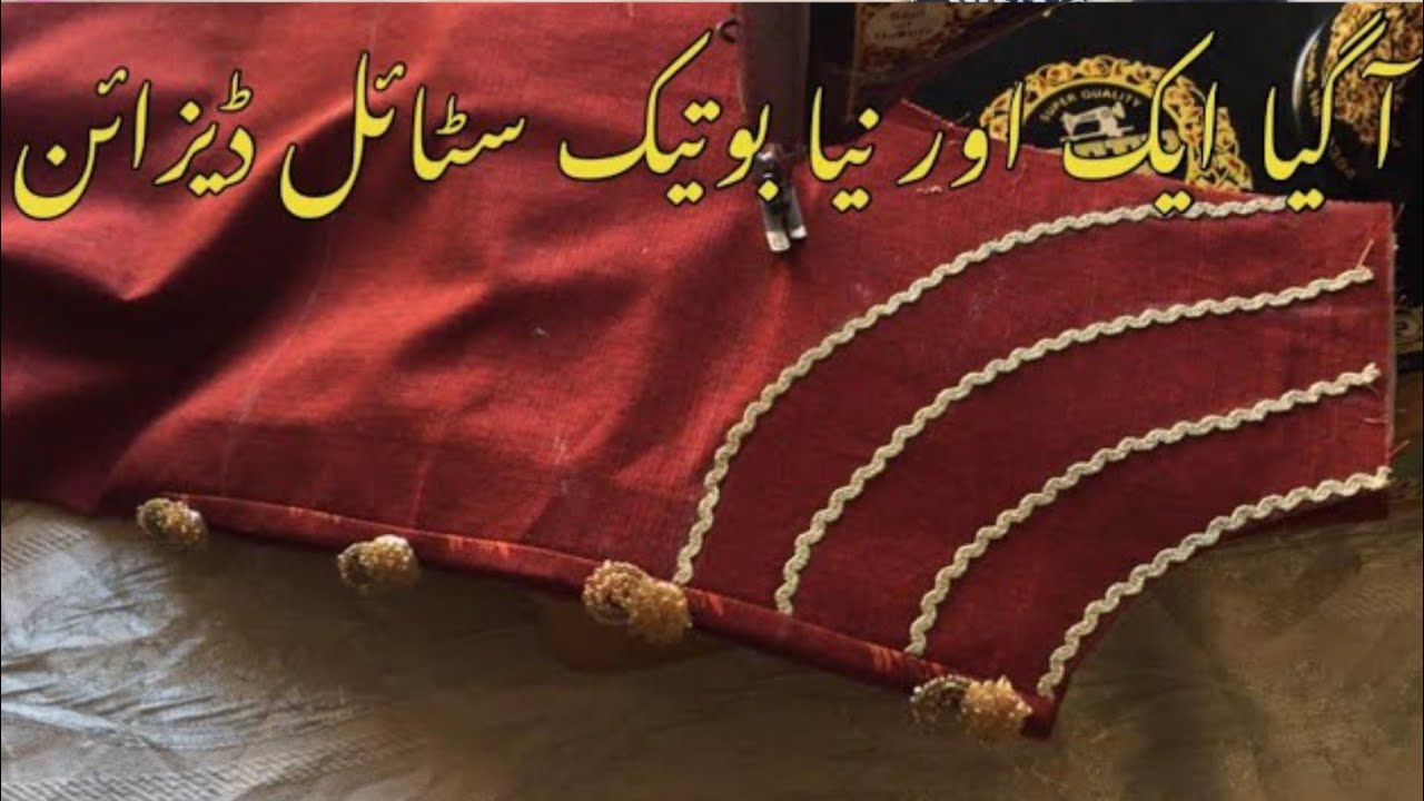 trendly neck design cutting&stitching/Pakistani Neck design/Unique ...