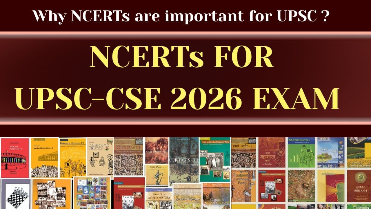 UPSC CSE 2026 | Why NCERT's are Important for UPSC | #upsc2026 #ncert # ...