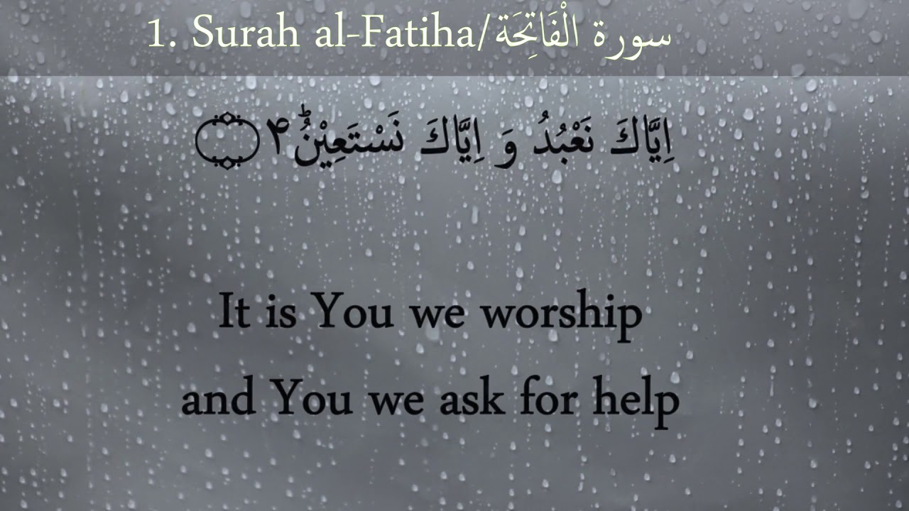 1. Beautiful Recitation of Surah al Fatiha With English Translation and ...