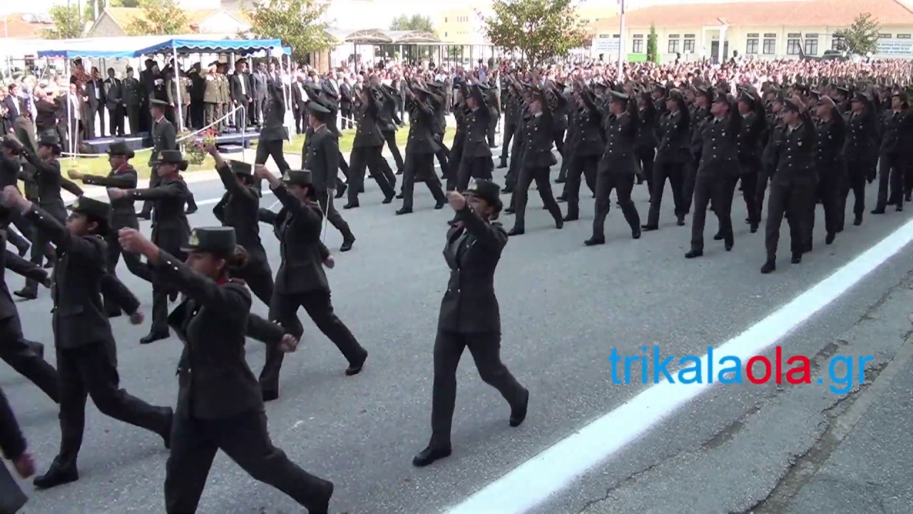 ΣΜΥ Τρίκαλα Σχολή Μονίμων Υπαξιωματικών ορκωμοσία παρέλαση αριστερή ...