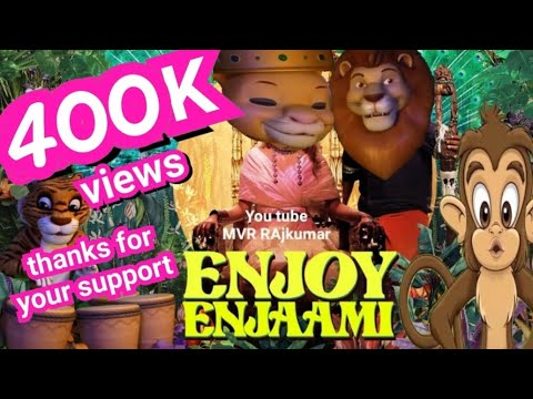 Enjoy Enjaami cartoon Animals version என்ஜாய் எஞ்சாமி குக்கூ குக்கூ ...