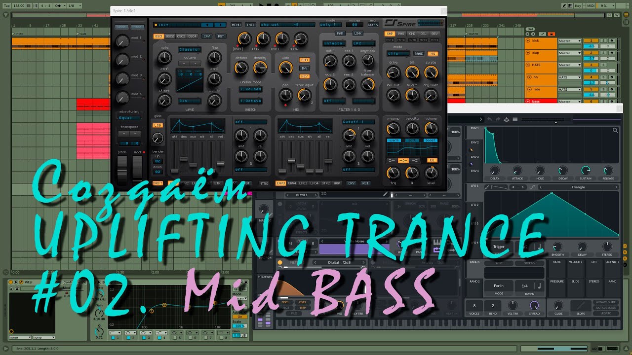 Создаем UPLIFTING TRANCE 02. Mid BASS - YouTube