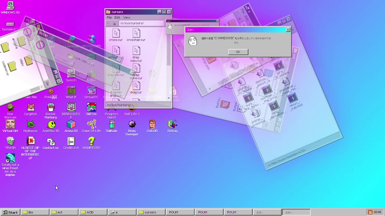 windows 93 - YouTube