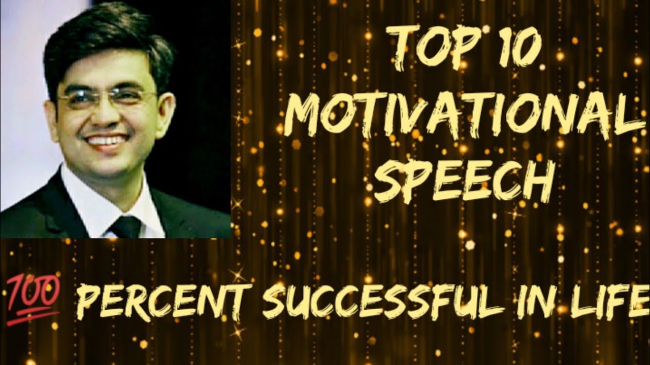 Top 10 motivational speech to become successful - YouTube