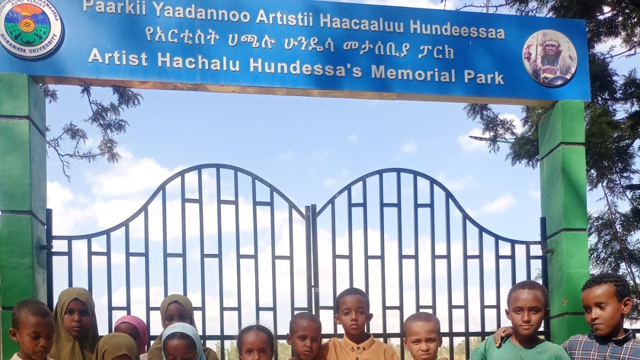 Artist Hachalu Hundessa's Memorial Park at Haramaya University, - YouTube