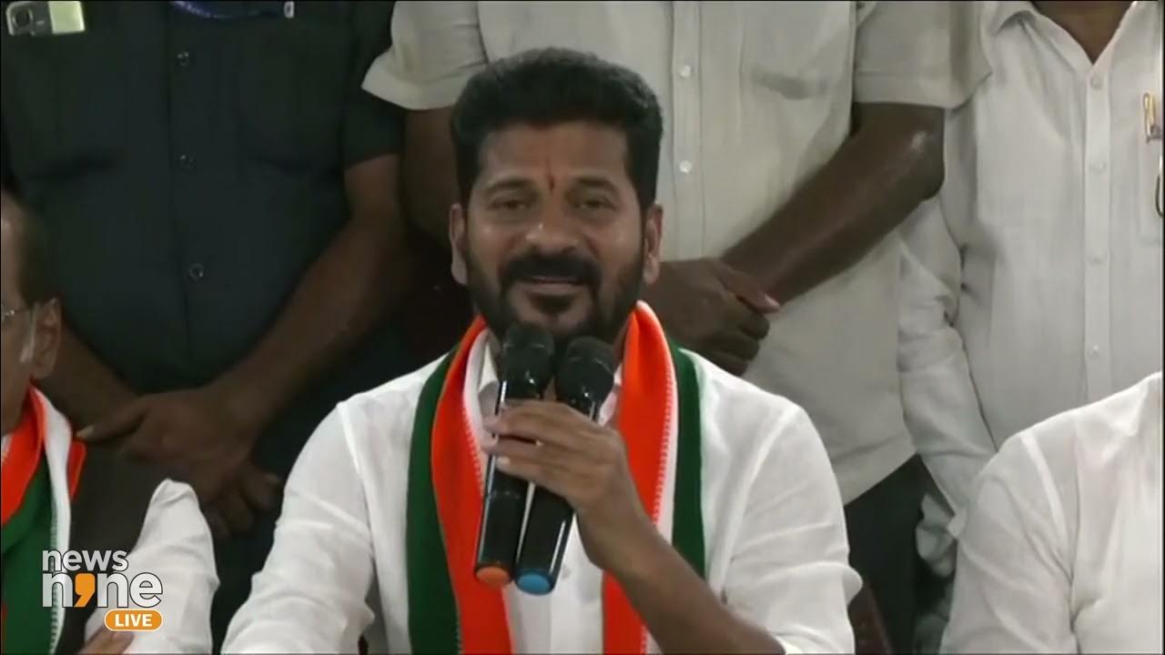 Hyderabad Telangana Congress Chief Revanth Reddy Says Ktr