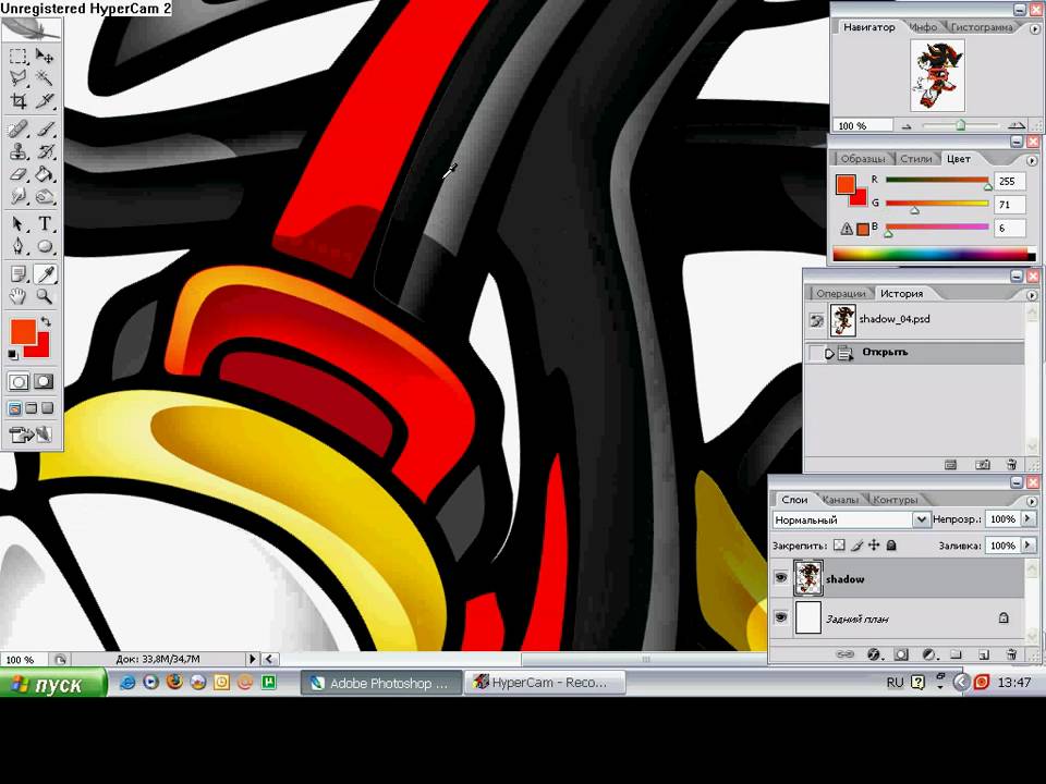 Drawing in Sonic Adventure Style - YouTube