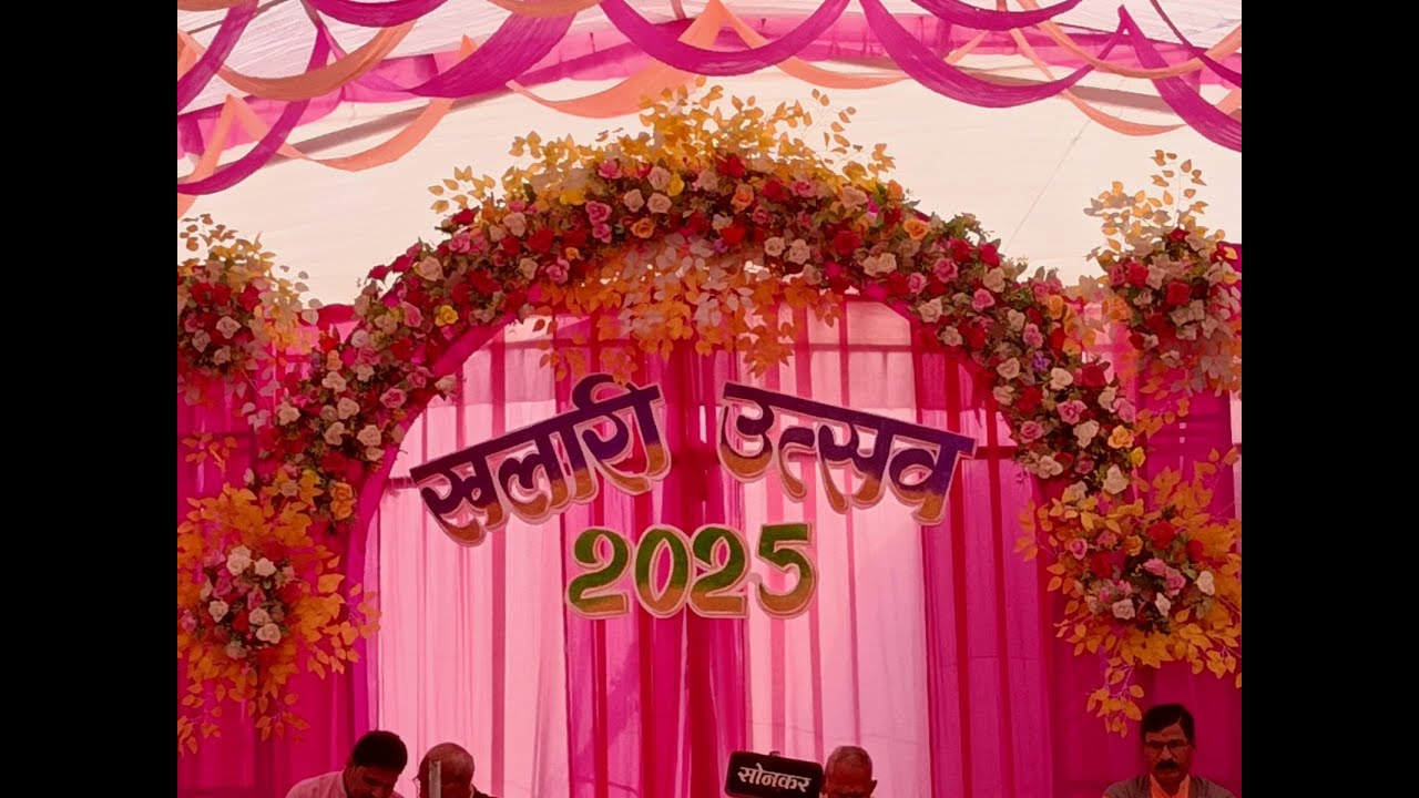 khalari Utsav 2025 Gunderdehi #manasgaan #khalari #ramayan #cg #cglive ...