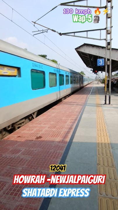 12041 Howrah-NewJalpaiguri🗿🔥 Shatabdi Express in beast mode.. 130 kmph skip with WAP-5⚡⚡.. # ...