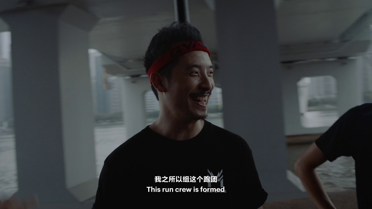 Westin X Cities Marathon - Guangzhou Runcrew - YouTube