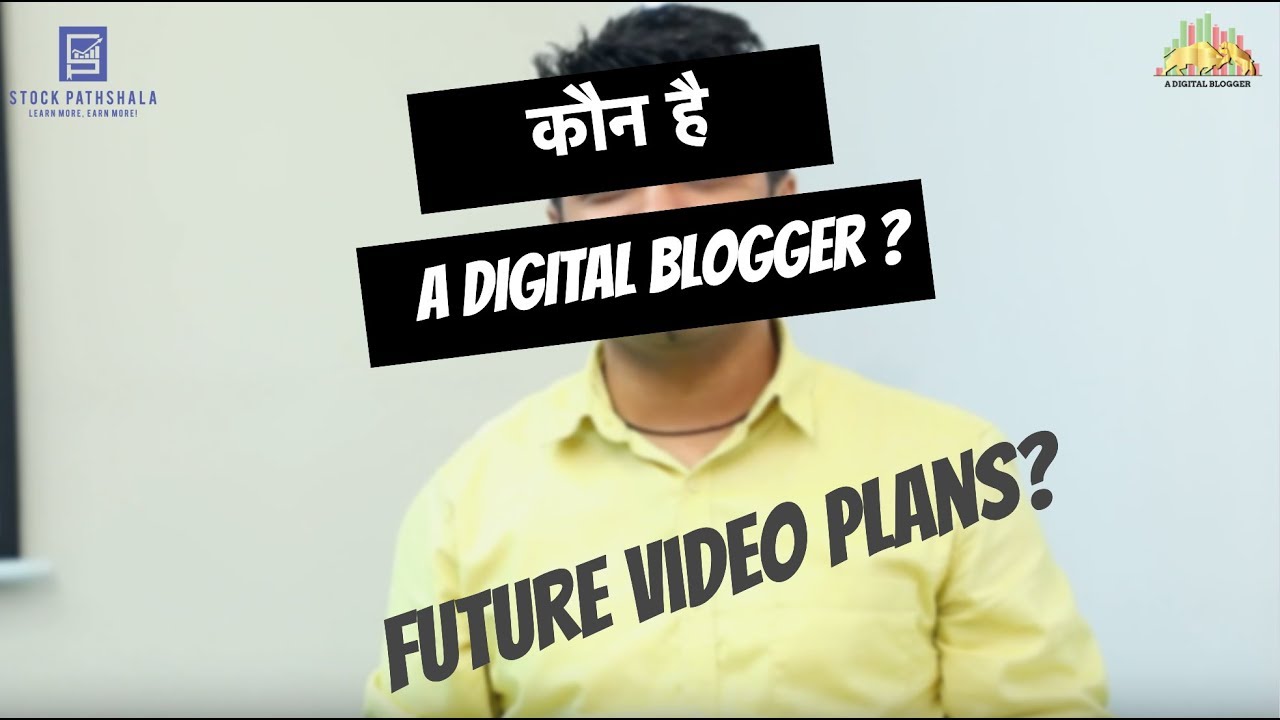 Introducing A Digital Blogger... - YouTube