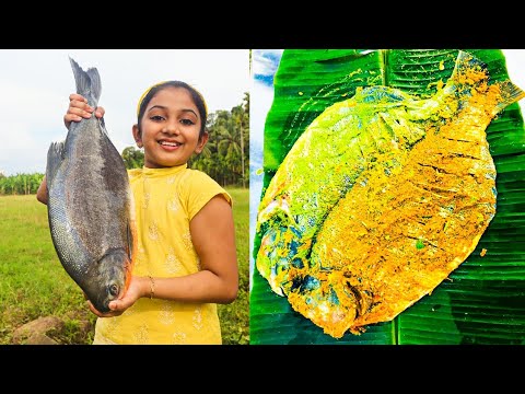 Butterfly Grilled Fish | village style cooking | Fish Grilled | 2 ...