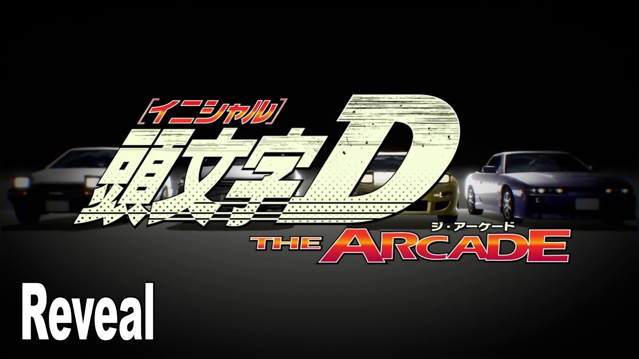 Initial D The Arcade - Reveal Trailer [HD 1080P] - YouTube