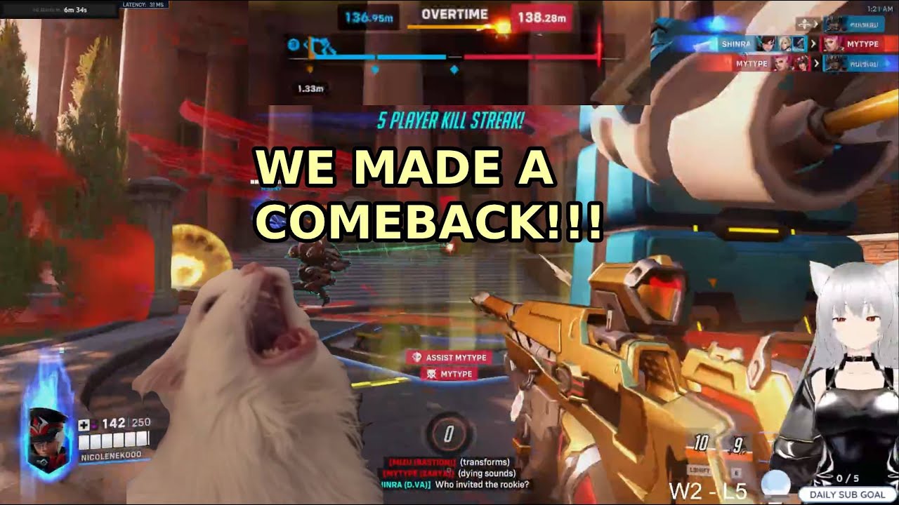 HOW THE TABLES TURNED!!! (Overwatch 2) - YouTube
