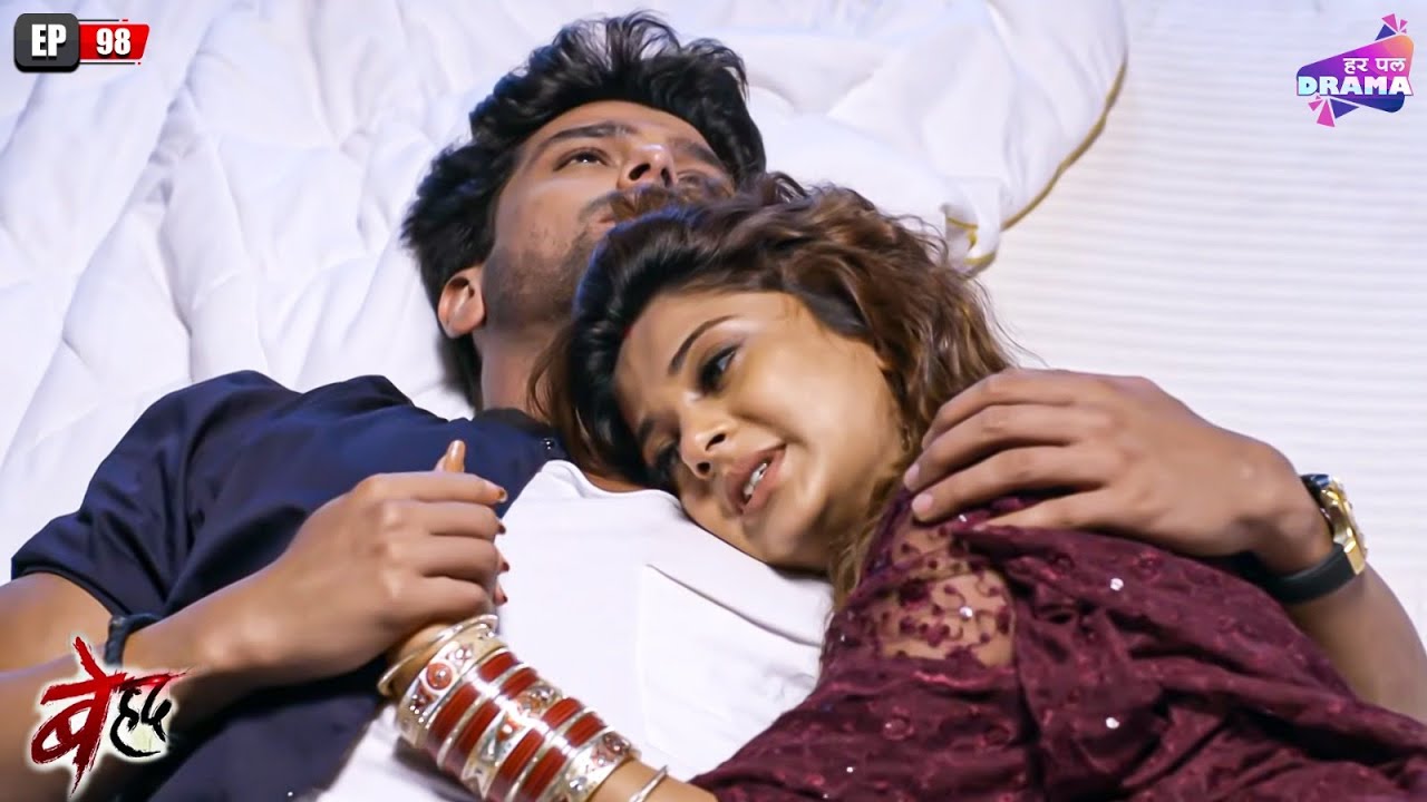 माया और अर्जुन के रोमांटिक लम्हे | Beyhadh | Full Episode 98 | Jennifer ...
