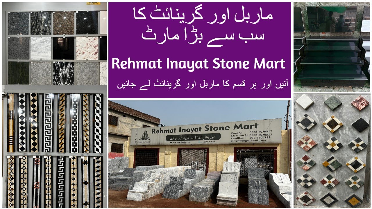Marble & Granite Factory/ Marble Prices in Pakistan/ Kitchen Marble ...