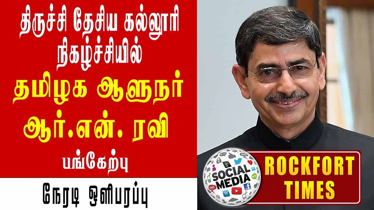 சமயபுரம் மாரியம்மன் கோவிலில் அமாவாசை தரிசனம் நேரம் அறிவிப்பு ...