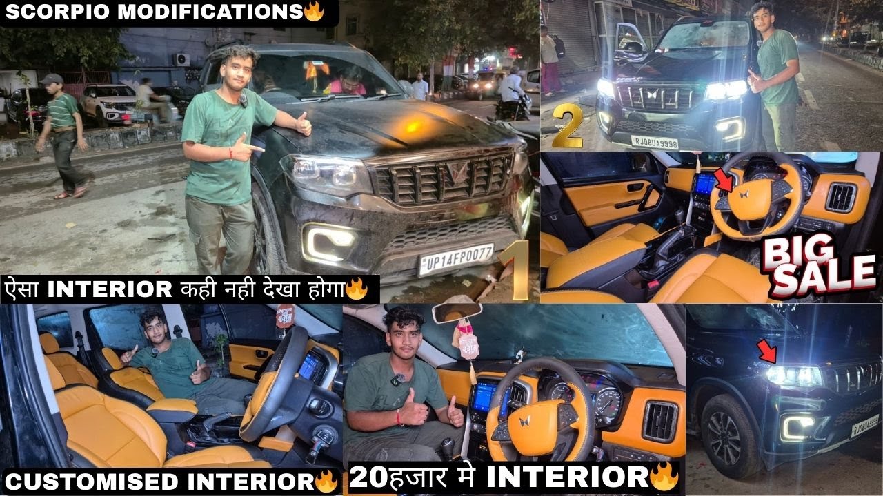 SCORPIO N MANGO COLOUR INTERIOR🔥CUSTOMIZE INTERIOR || SCORPIO N MODIFY ...