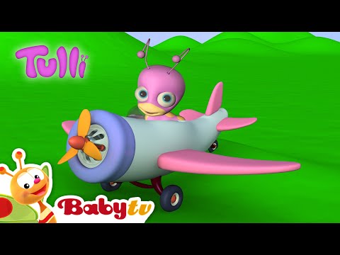 Το αεροπλάνο του Tulli 🛩️​🐛 | Παιχνίδια εικασιών για νήπια | κινούμενα σχέδια @BabyTVGR