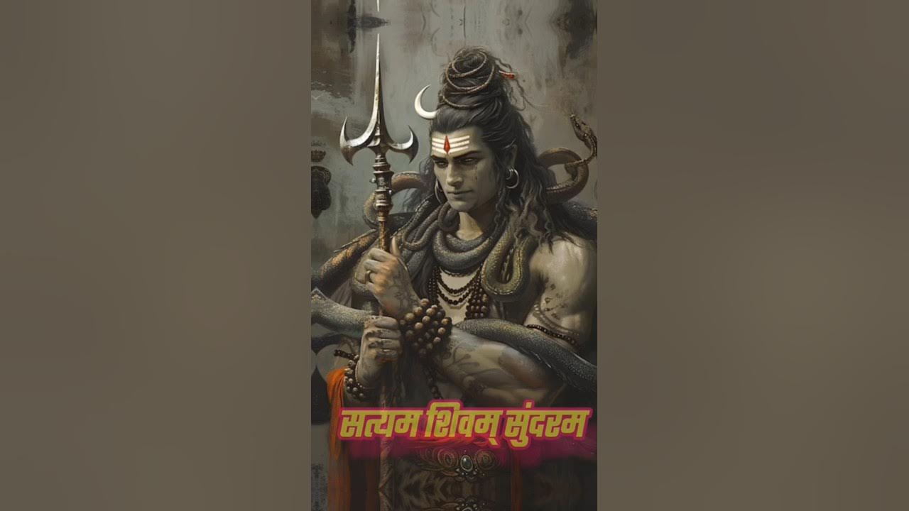 Ishwar satya hai | satyam shivam sundram #shiv #shiva - YouTube