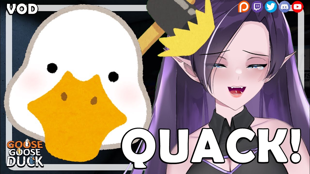 QUACK!【Goose Goose Duck】 - YouTube