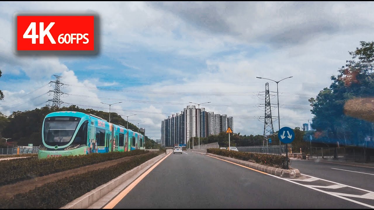 Driving in Longhua District, Shenzhen-Tram-4k driving - YouTube