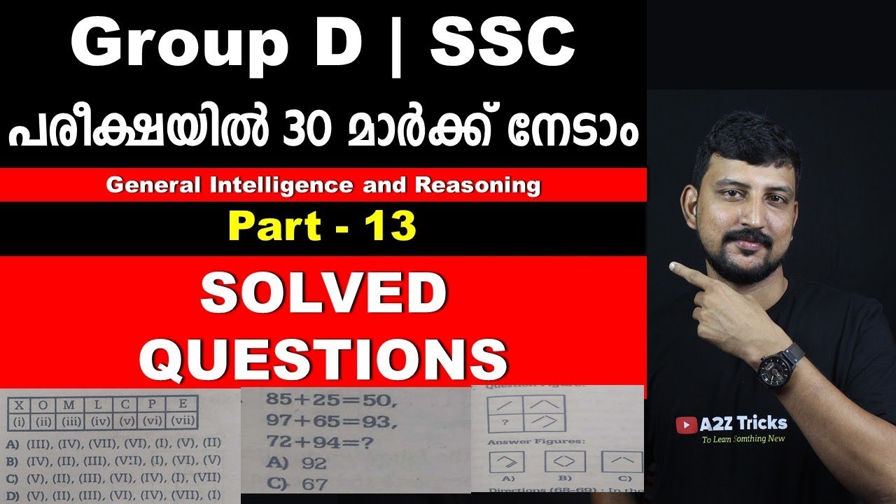 RRB Group D Lesson#13 Solved Previous General Intelligence and ...