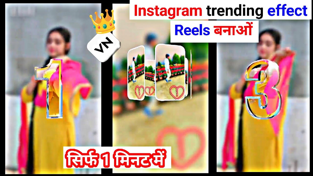🔥अपने Video में Trending Effect लगाए👑 || Instagram Trending Reels ...