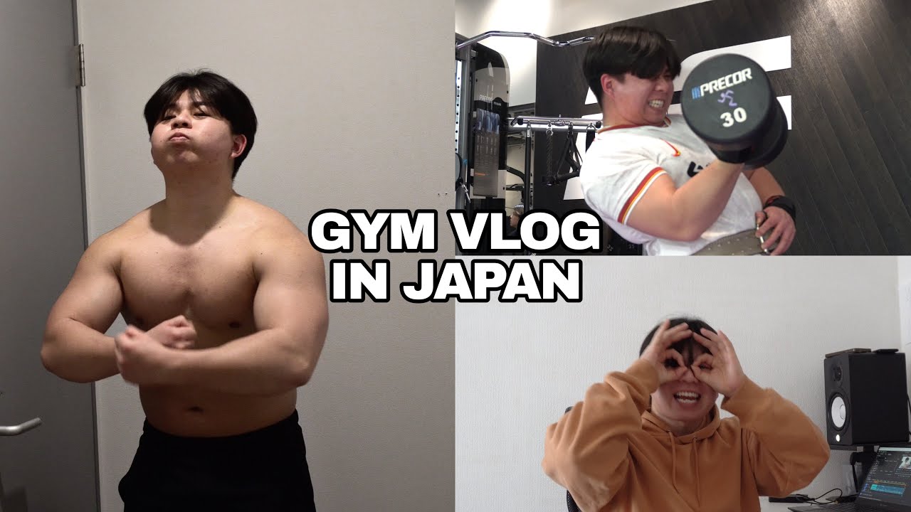 Japanese bodybuilder life in Japan | Gym vlog, Day in my life ...