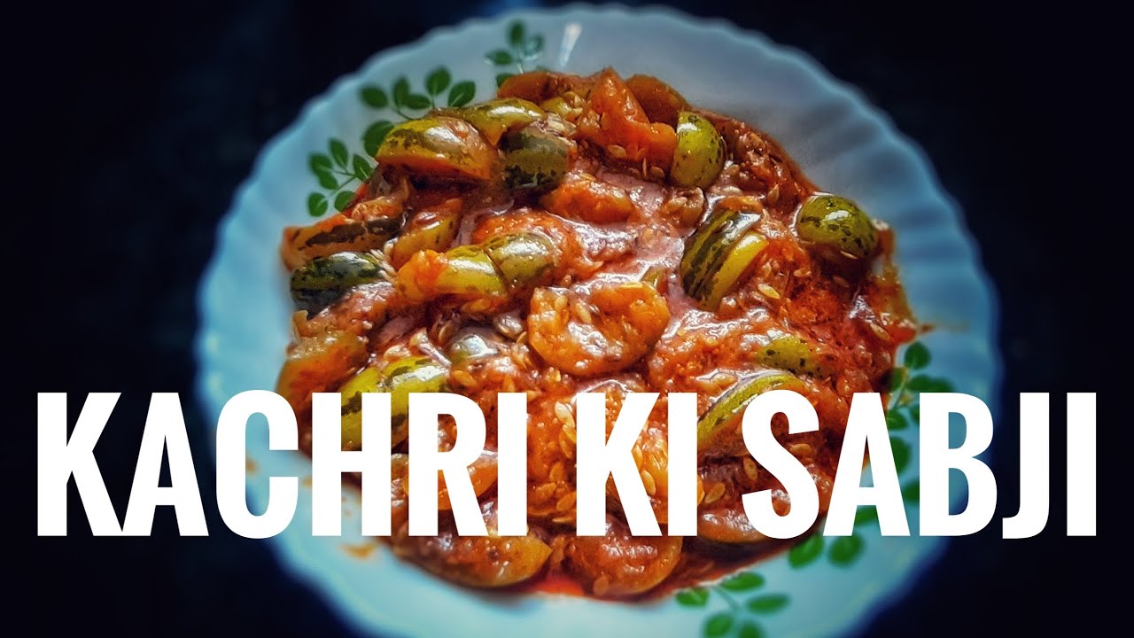 Kachri Ki Sabzi | Rajasthani Style Kachri Ki Sabji | राजस्थानी स्पेशल ...